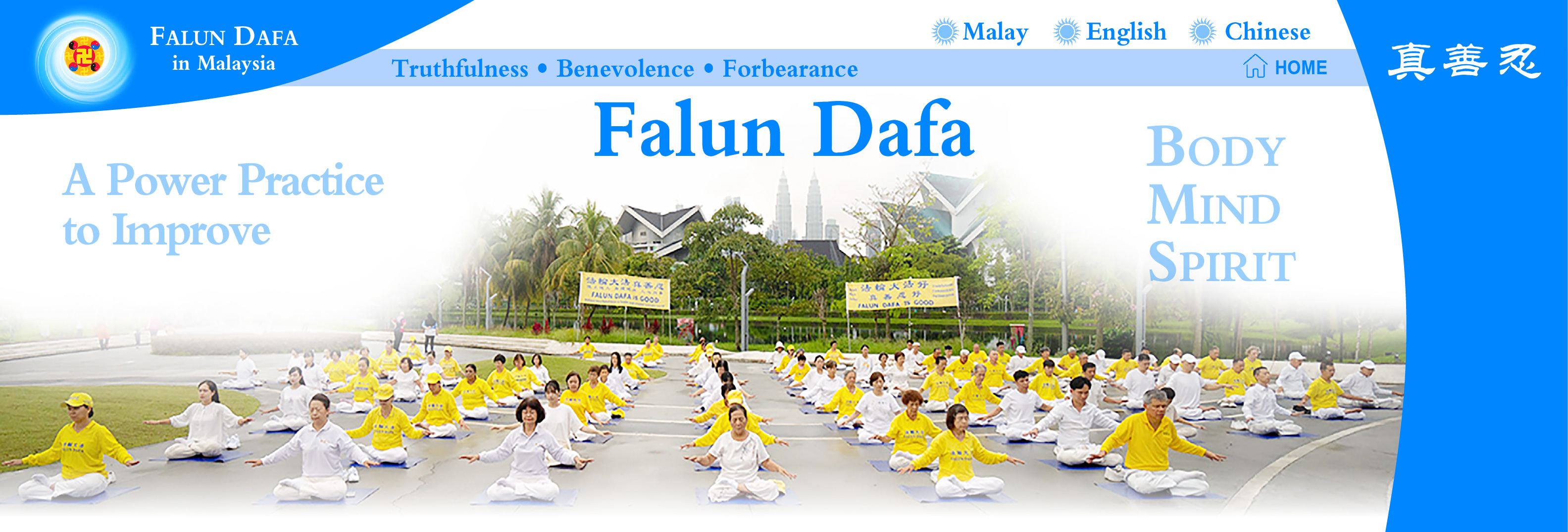 Falun Dafa